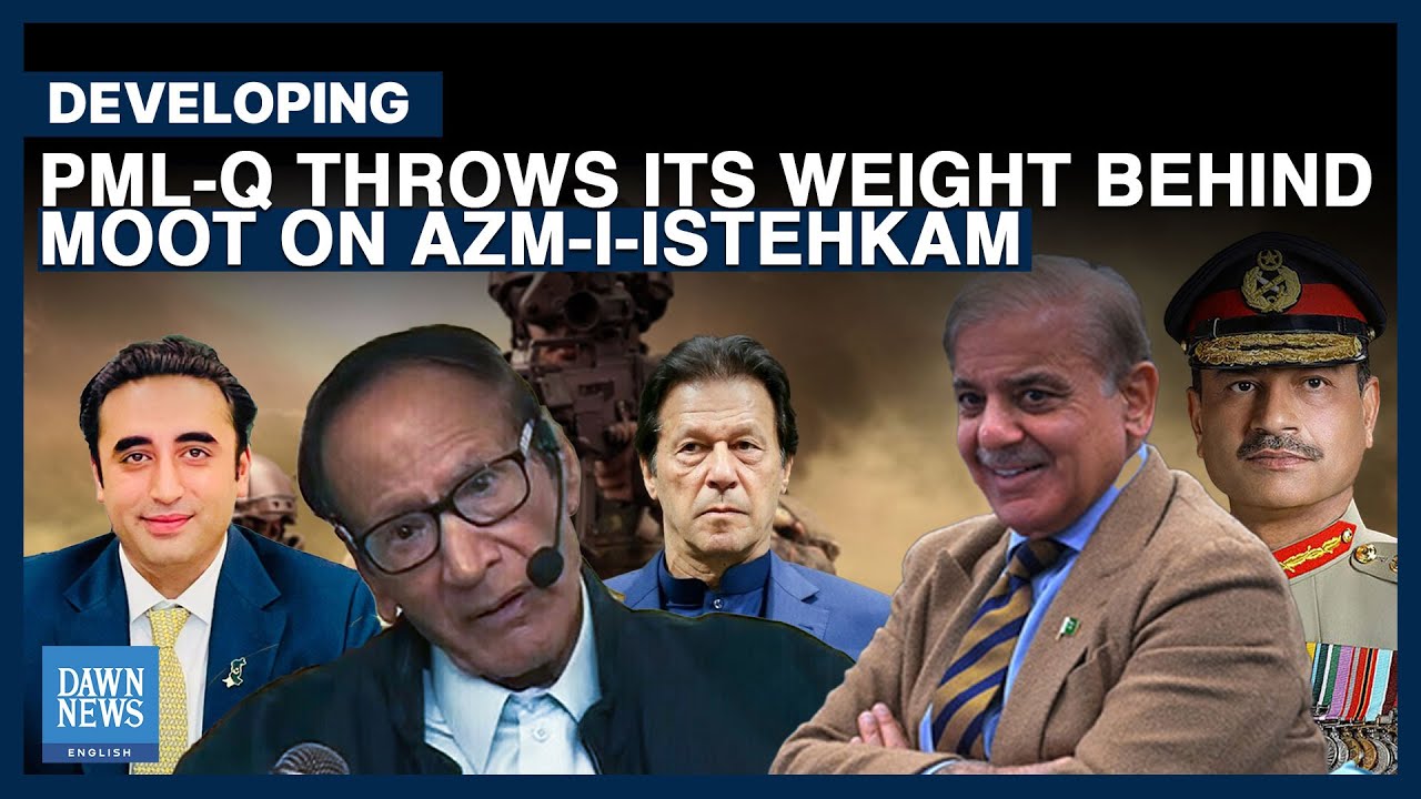 PML-Q Throws Its Weight Behind Moot On Azm-i-Istehkam | Dawn News English - YouTube