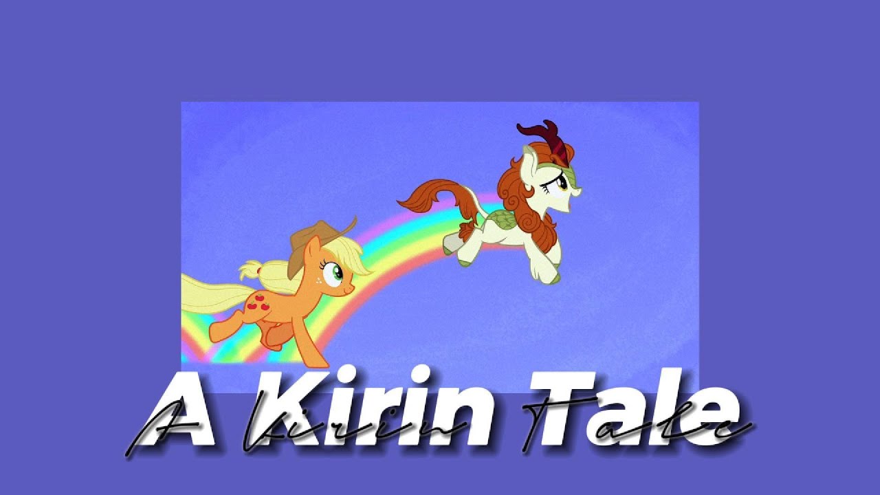 My Little Pony (Friendship Is Magic) - A Kirin Tale | cover by sunrise ...