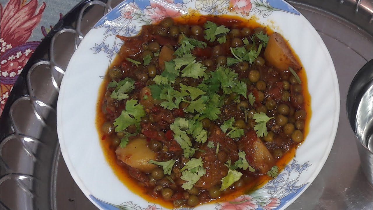 aloo matar recipe pakistani/ مزیدار آلو مٹر کی سبزی Potato and Green ...