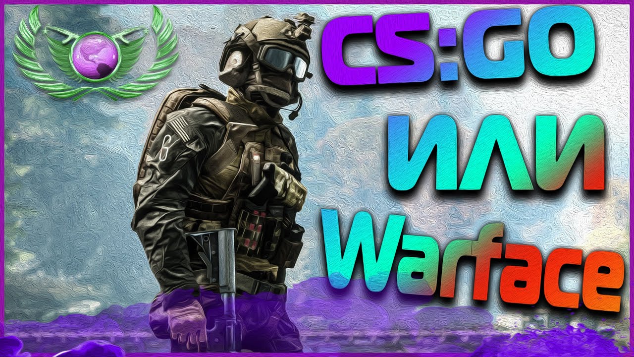 Warface/CS:GO 👿(КСЕРЫ В ВАРФЕЙС)👿 - YouTube