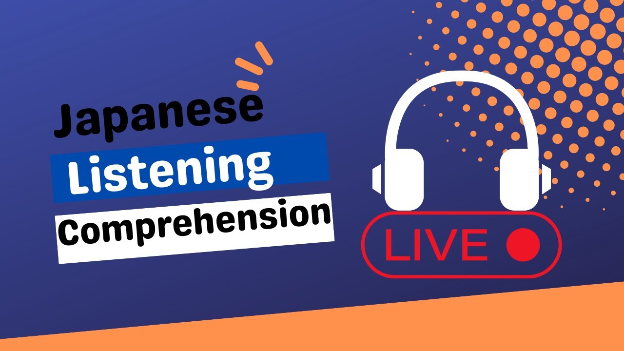 Japanese Listening Comprehension - YouTube