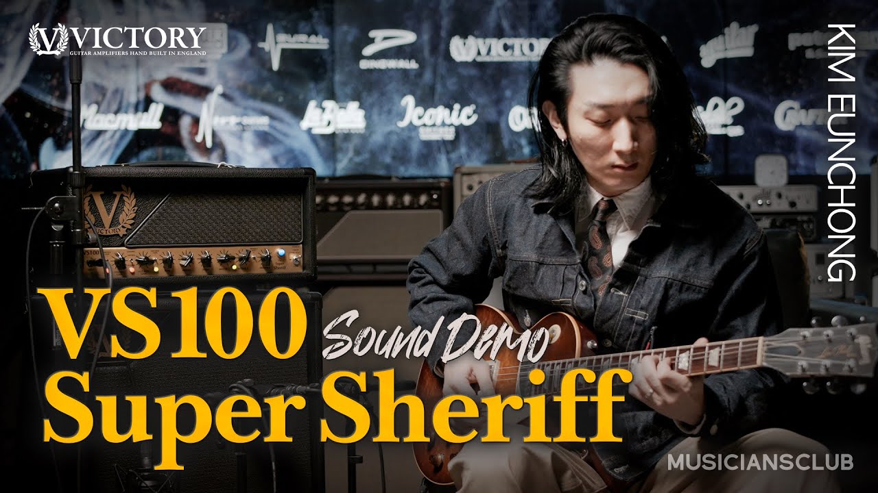 Victory VS100 Super Sheriff Sound Demo with 김은총 & 깁슨 | 빅토리 슈퍼 셰리프 사운드 ...