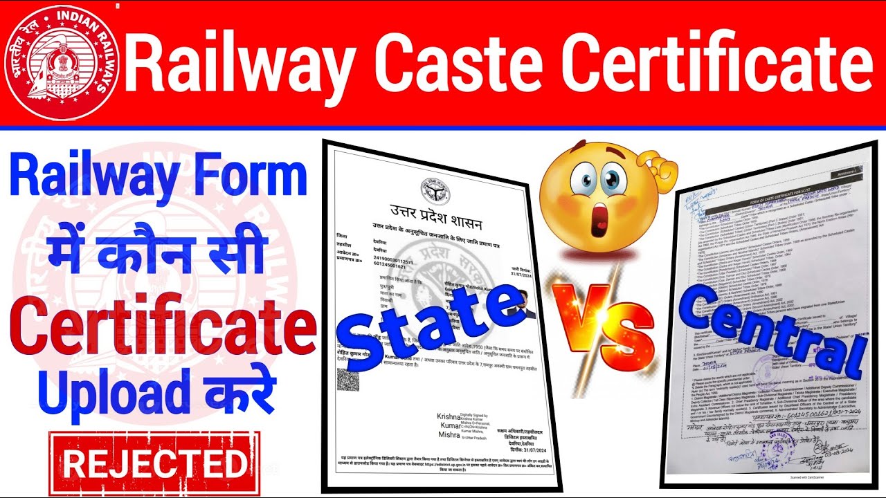 Railway Format Caste Certificate Kaise Banaye | Central Govt Caste ...