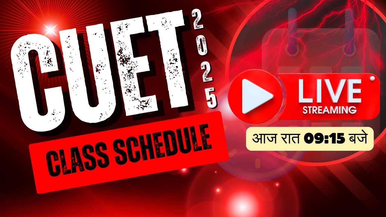 CUET BATCH ON LELO SCIENCE | CLASS SCHEDULE|Top Universities mein ...