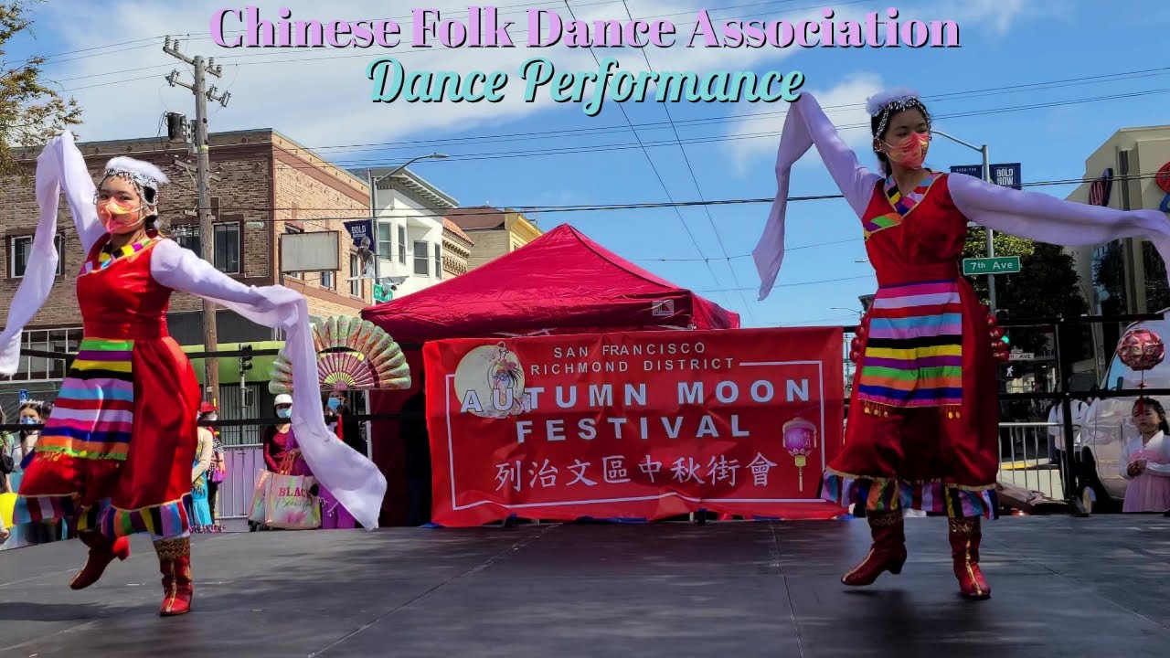 Traditional Folk Dance Performance by the Chinese Folk Dance ...