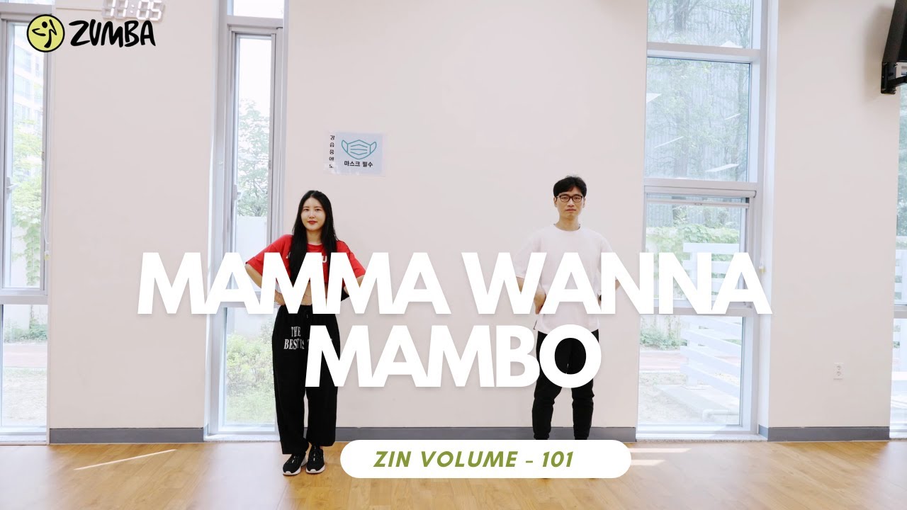 Mamma Wanna Mambo - Zin 101 (in chunla) - 4K - test movie!!! - YouTube