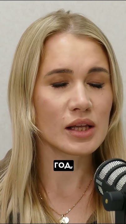 Как часто посещать гинеколога Youtube