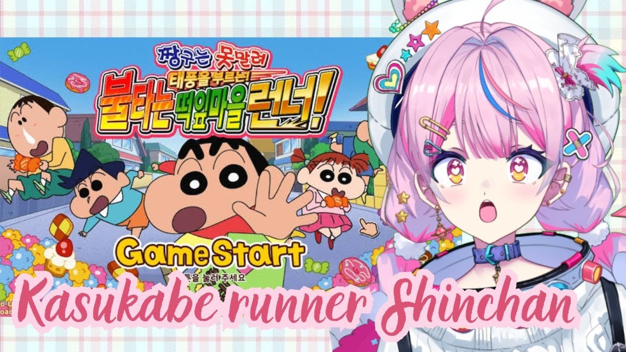 Indian V-tuber Michiko trying "Shinchan's game" #waconne #vtuber - YouTube