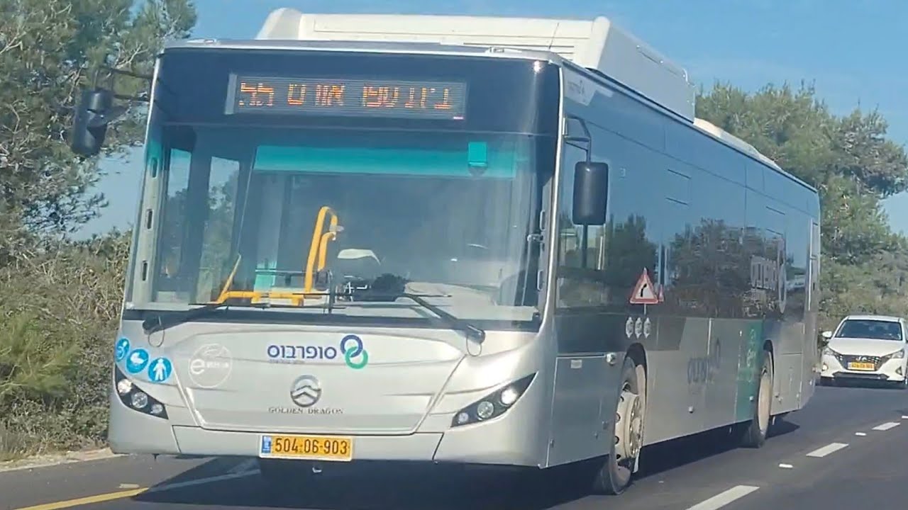 Electric Golden Dragon XML6125DEV Epsilon ebus of Superbus on Route 55 ...