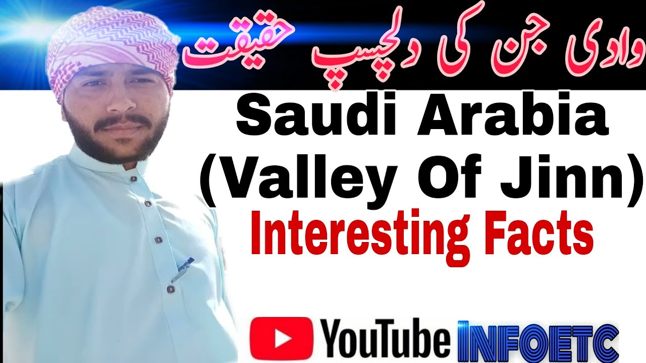 Interesting facts of Valley of Jinn::::: Saudia Arabia wadi e Jin ...