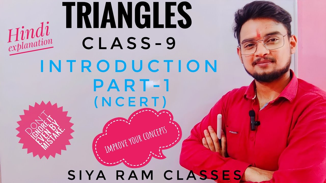 NCERT Class 9 Maths Triangles Introduction Part 1 | Mathematics Chapter ...