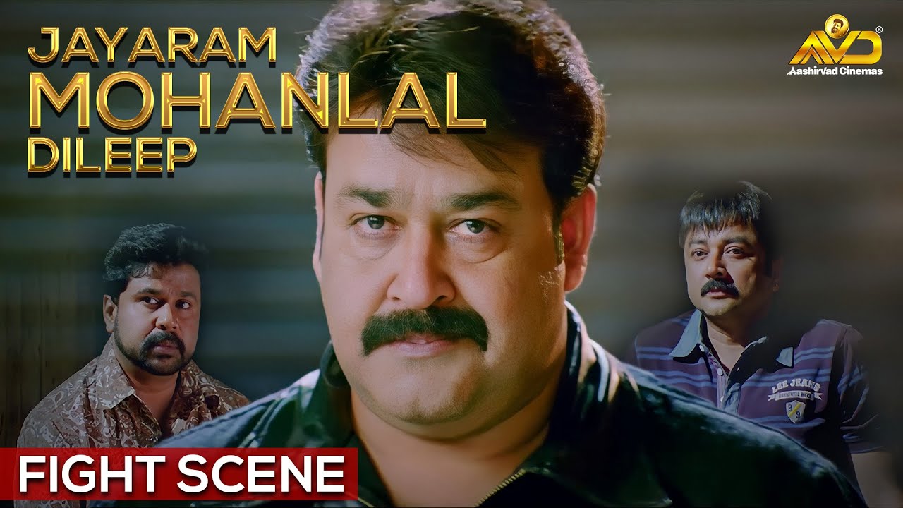 Dillep,Mohanlal,Jayaram Fight Scene | China Town Movie Scene | Mohanlal ...