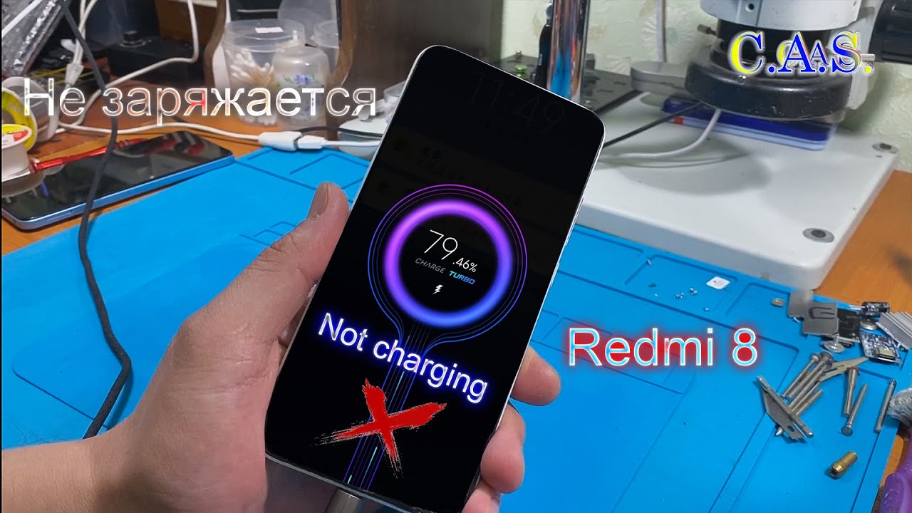 Redmi 8 not charging, Redmi 8 не заряжается, #откас #repair #ремонт # ...