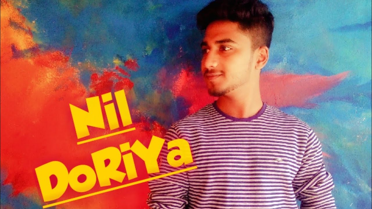 Ore Nil Doriya / ওরে নীল দরিয়া - YouTube