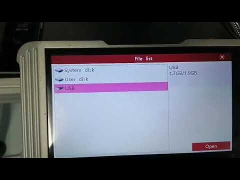 variable code printing through TXT or EXCEL file on inkjet printer - YouTube