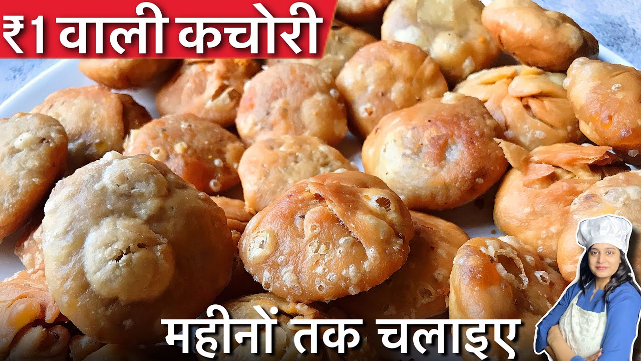 Mini Kachori Recipe - Farsan Kachori - Masala Kachori Dry with longer shelf life -Dry Kachori ...
