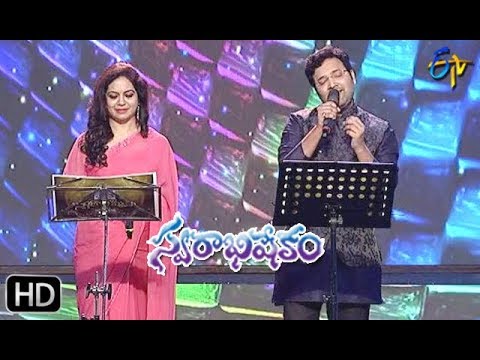 Nannedo Seyamaku Song | Sunitha, Srikrishna Performance ...