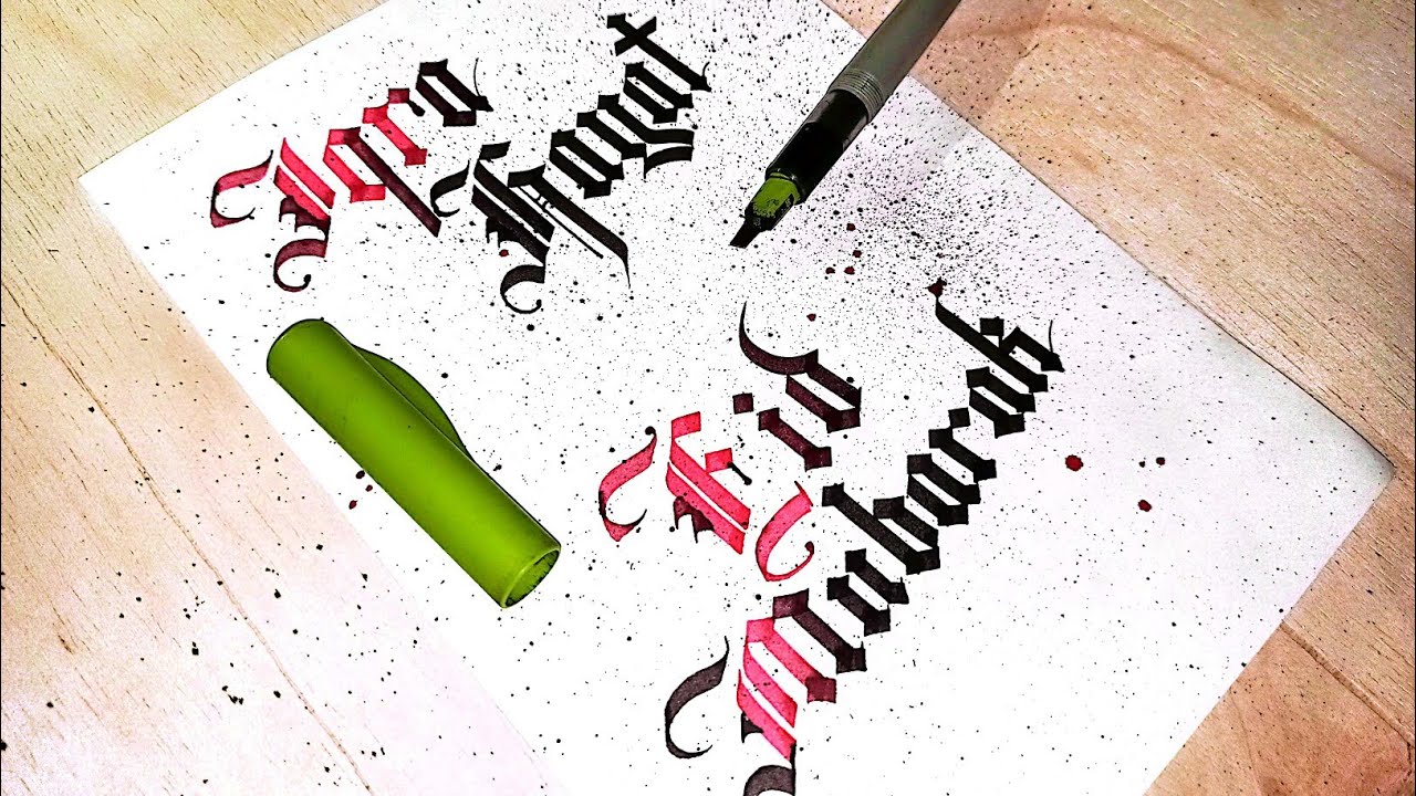 Eid Mubarak Iqra Hayat Calligraphy Name | Gothic Calligraphy | - YouTube