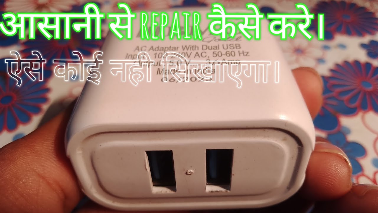 Mobile Charger Repair: Step-by-Step Guide for Effective Troubleshooting ...