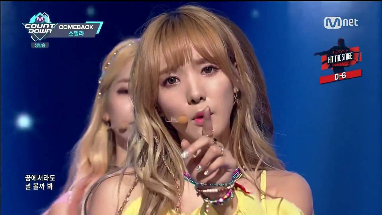 [Comeback Stage] 160721 Stellar (스텔라) - Crying (펑펑울었어) [1080p 60fps ...