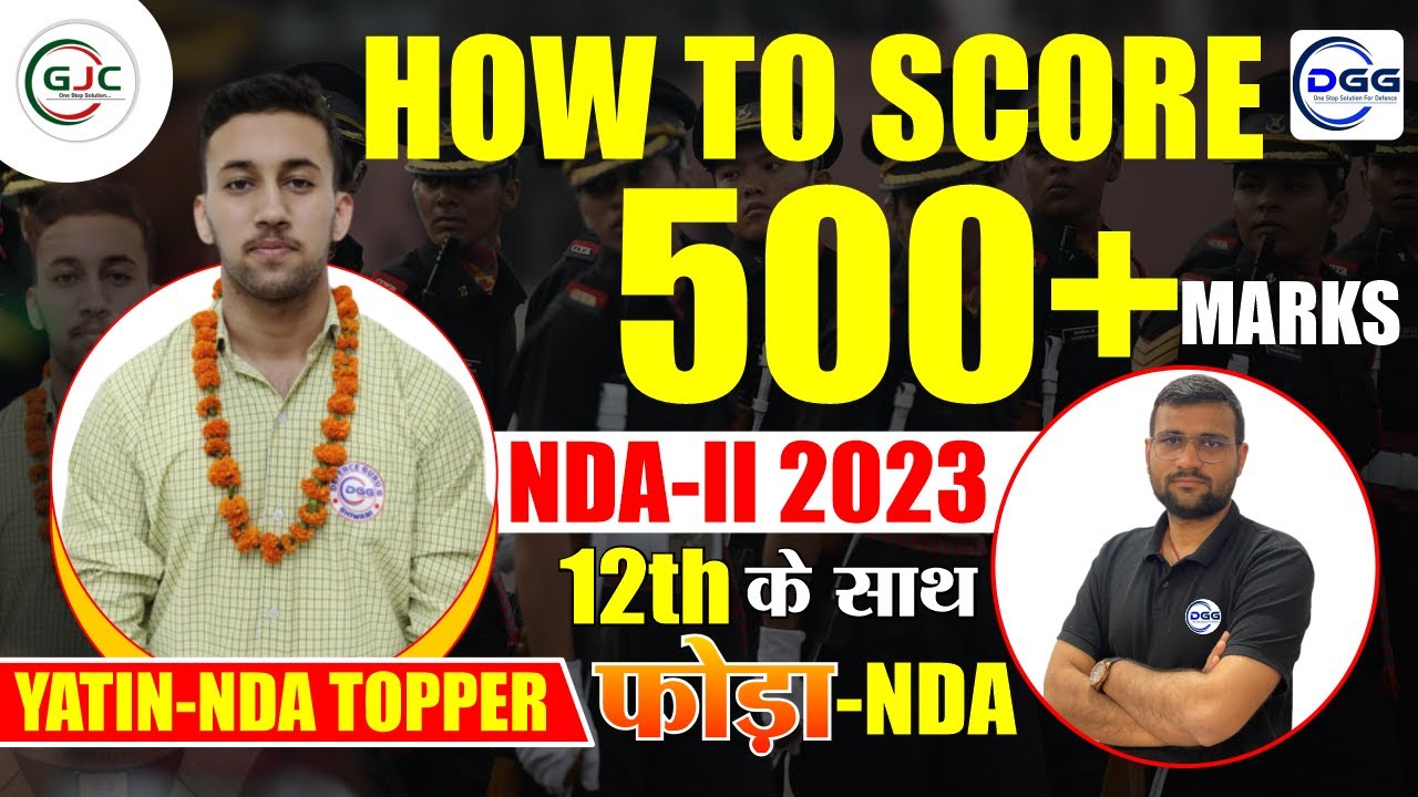Meet NDA 2024 Written Exam Topper Yatin | How to score 500+in NDA ...
