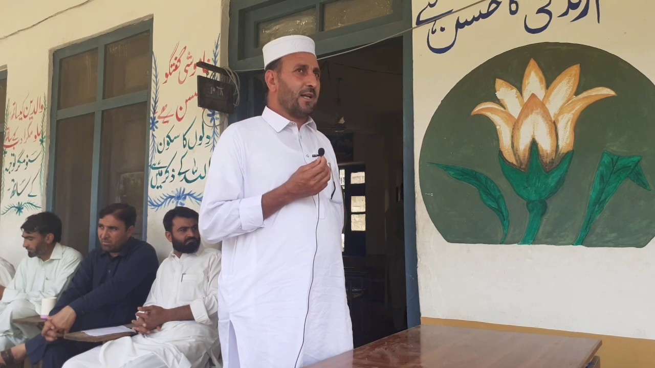 Principal Sb GHS Ghazibaba the great # Sajjad chemistry point - YouTube