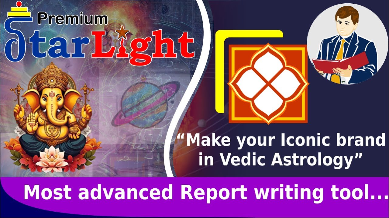 StarLight Premium 11 (Report Writing Application) - YouTube