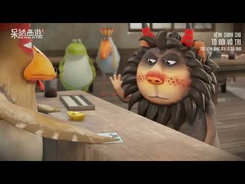 Đại thoại Tây Du - Tập 46 - Ngưu Miêu Vương muốn tăng lương 🤣