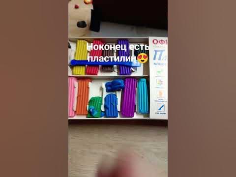 описание съел пластилин - YouTube