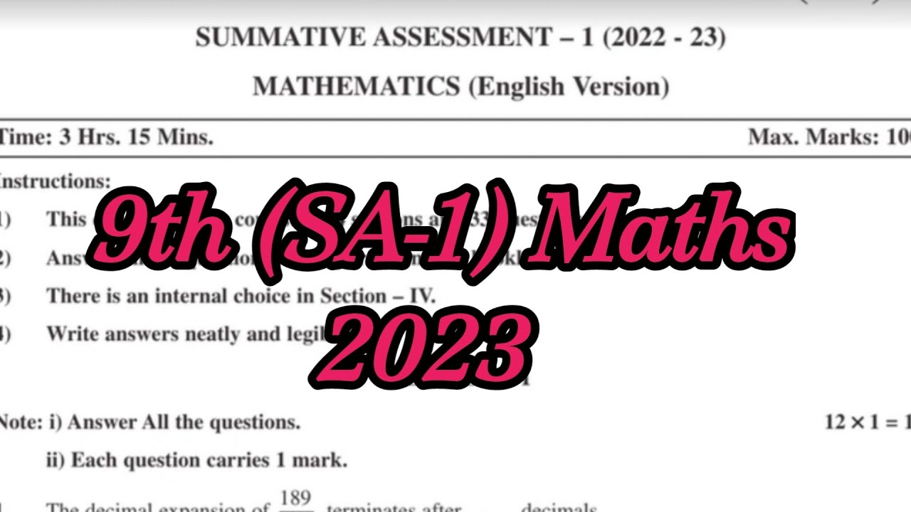 AP SA-1 (9th class) Maths 💯 Real Question paper 🗞️👍👍 - YouTube