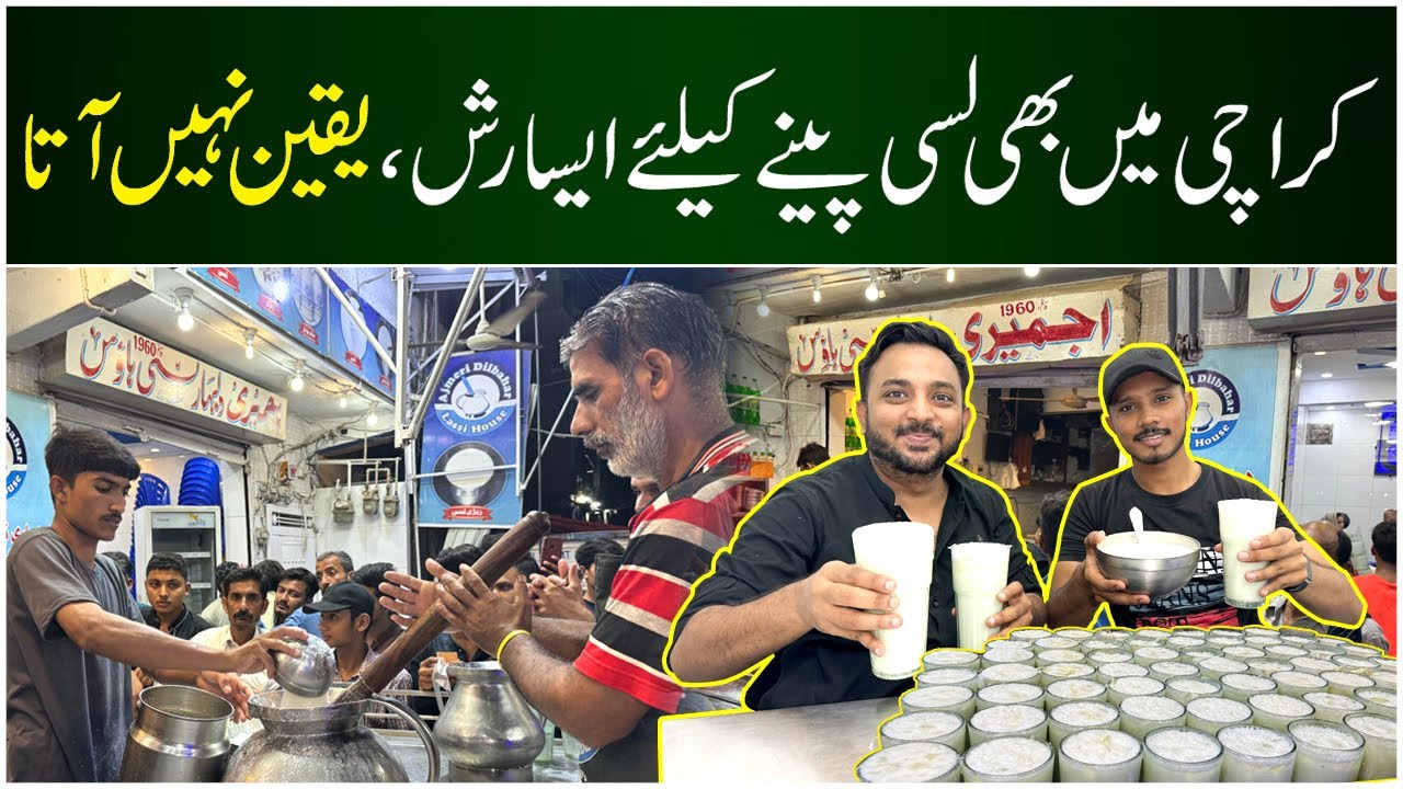 CRAZY Crowd For Karachi Most Selling Lassi | Aesi Lassi Kahin Aur Nahi ...