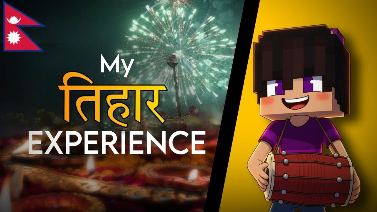 Funny Tihar Experience!! ️😂 - YouTube