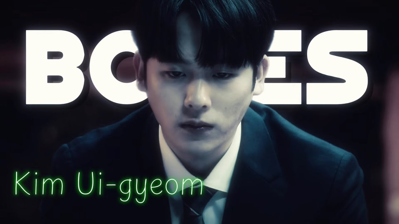 Kim Ui-gyeom - Bones - YouTube