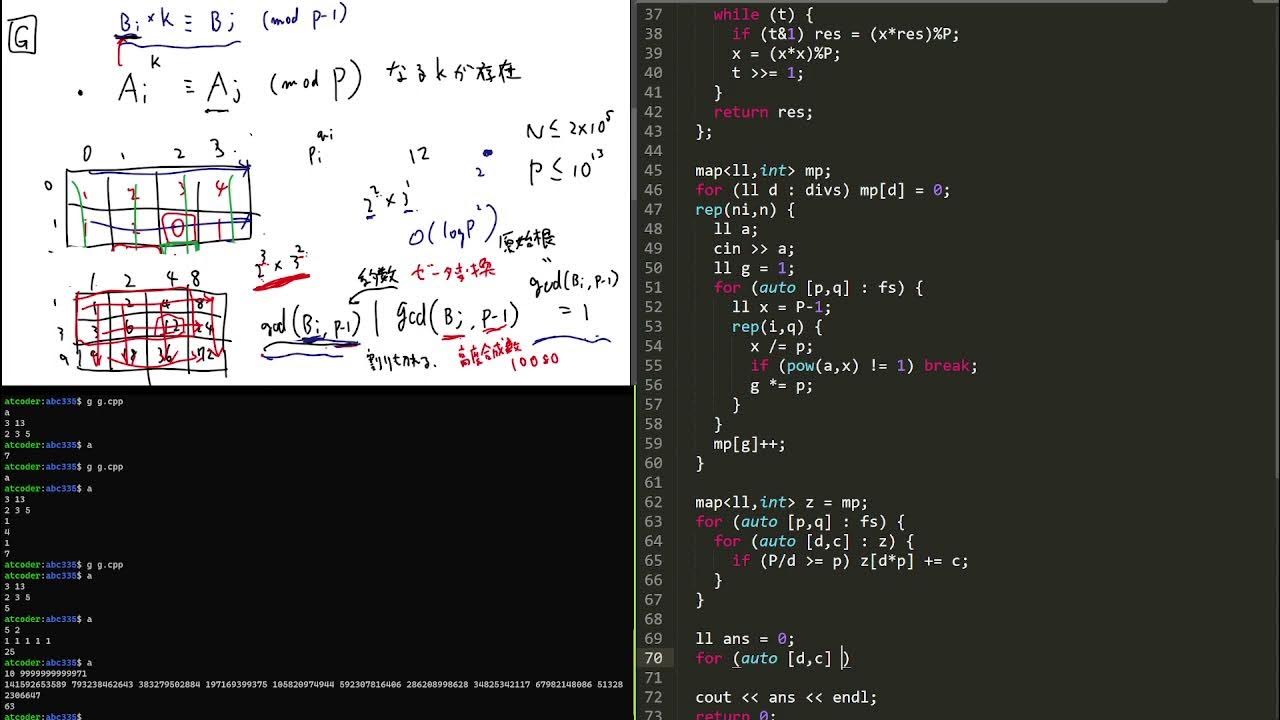 AtCoder Beginner Contest 335（Sponsored by Mynavi） - YouTube