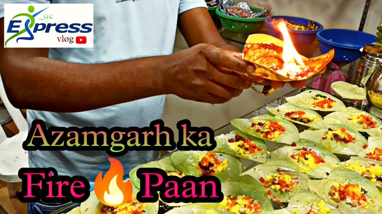 Burning Paan/Fire Paan/Fire Paan Azamgarh/Mahfil Dhaba Fire Paan ...