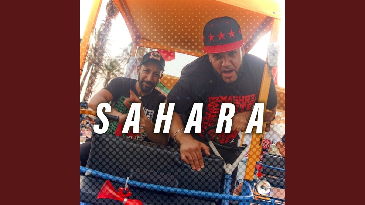 Sahara - YouTube