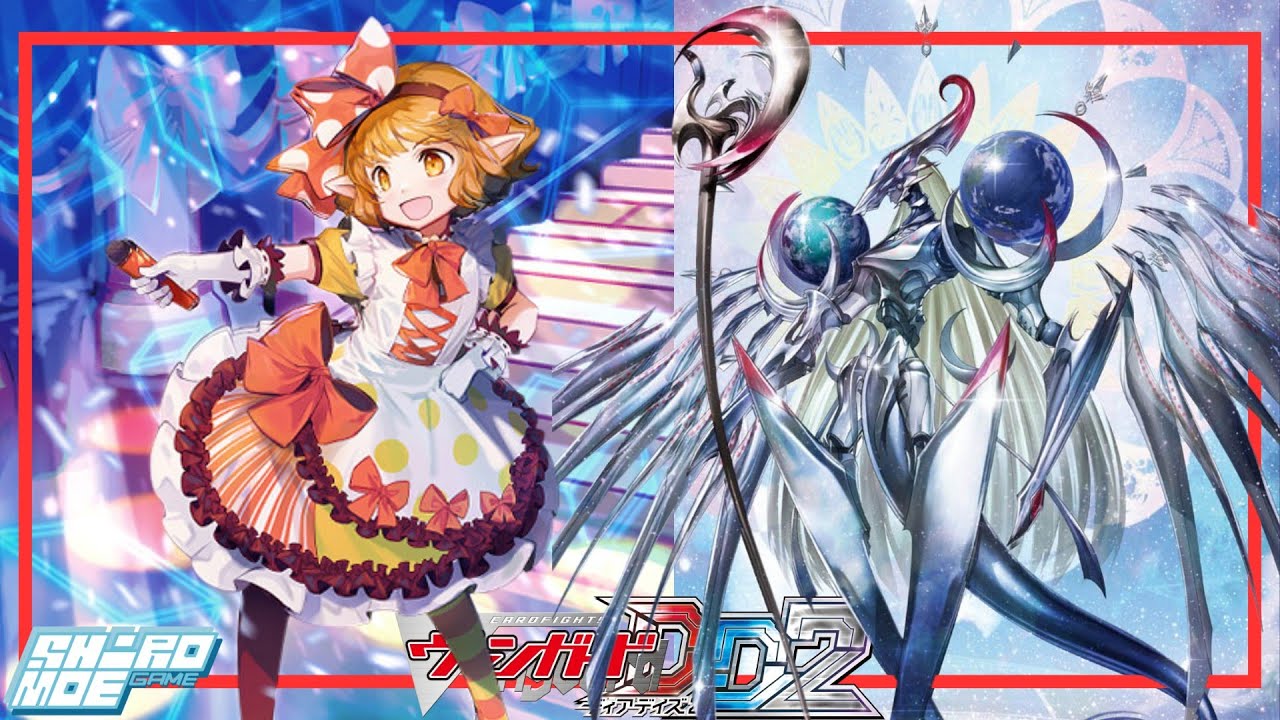 Cardfight!! Vanguard Dear Days2Love Call, Marlean VS Alter Ego Messiah ...