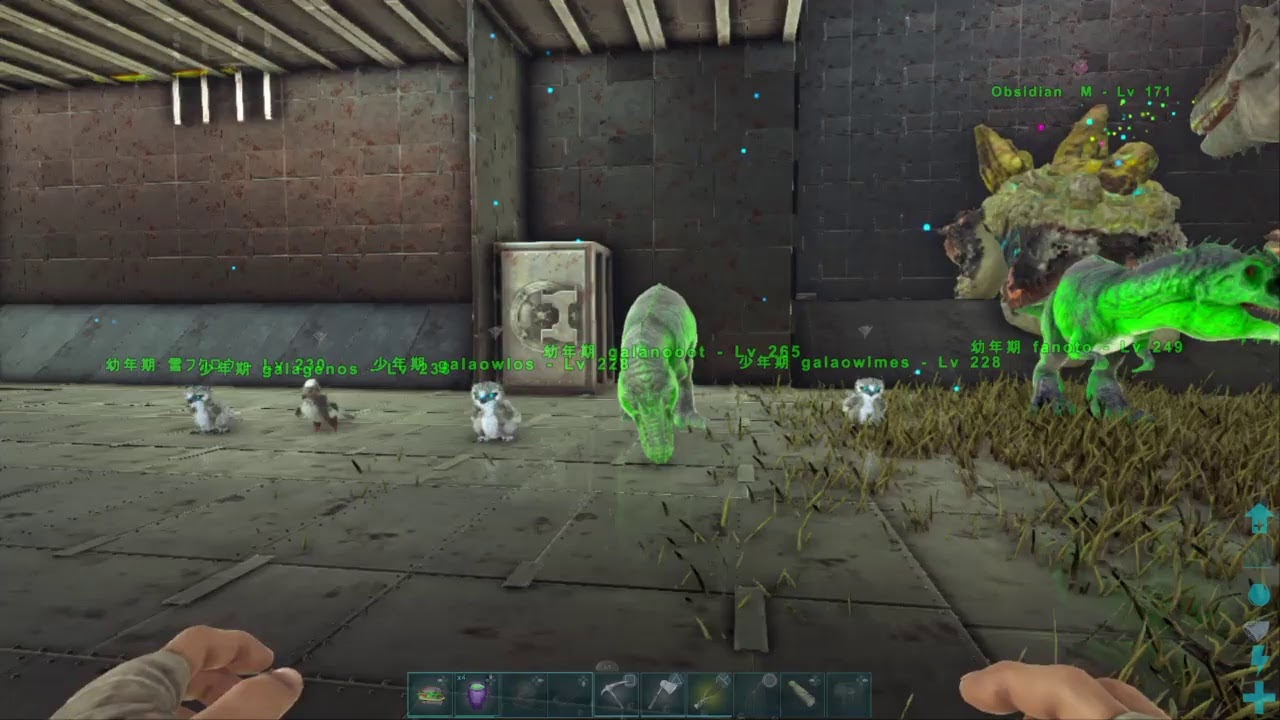 [ARK]＃27 公式でまったり子育て - YouTube