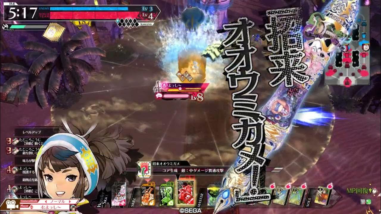 [wlw]火遠理 【CR20】 - YouTube