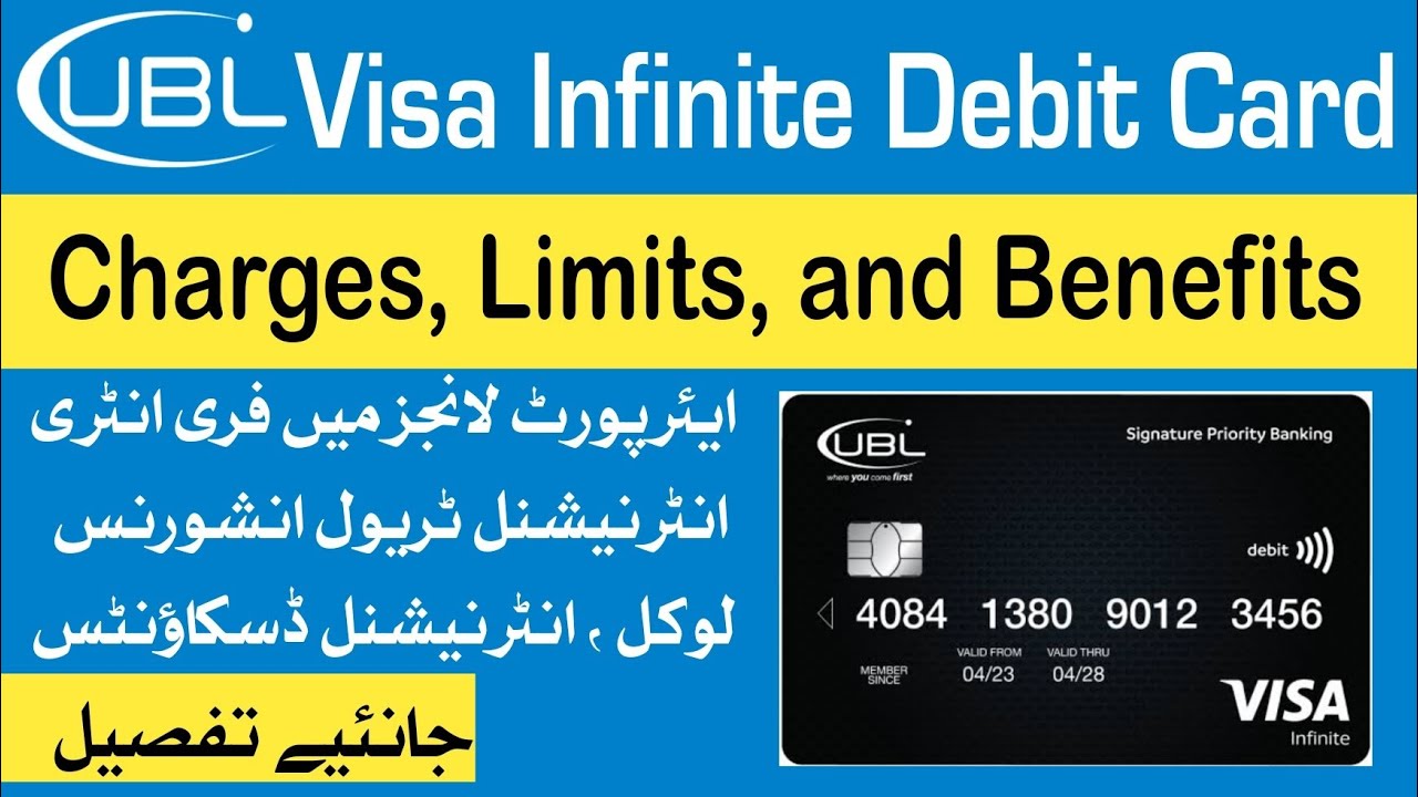 UBL Infinite Debit Card | UBL Infinite ATM card complete Detail | #ubl ...