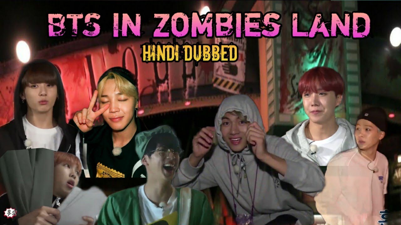 BTS In Zombies Land// Hindi Dubbed - YouTube