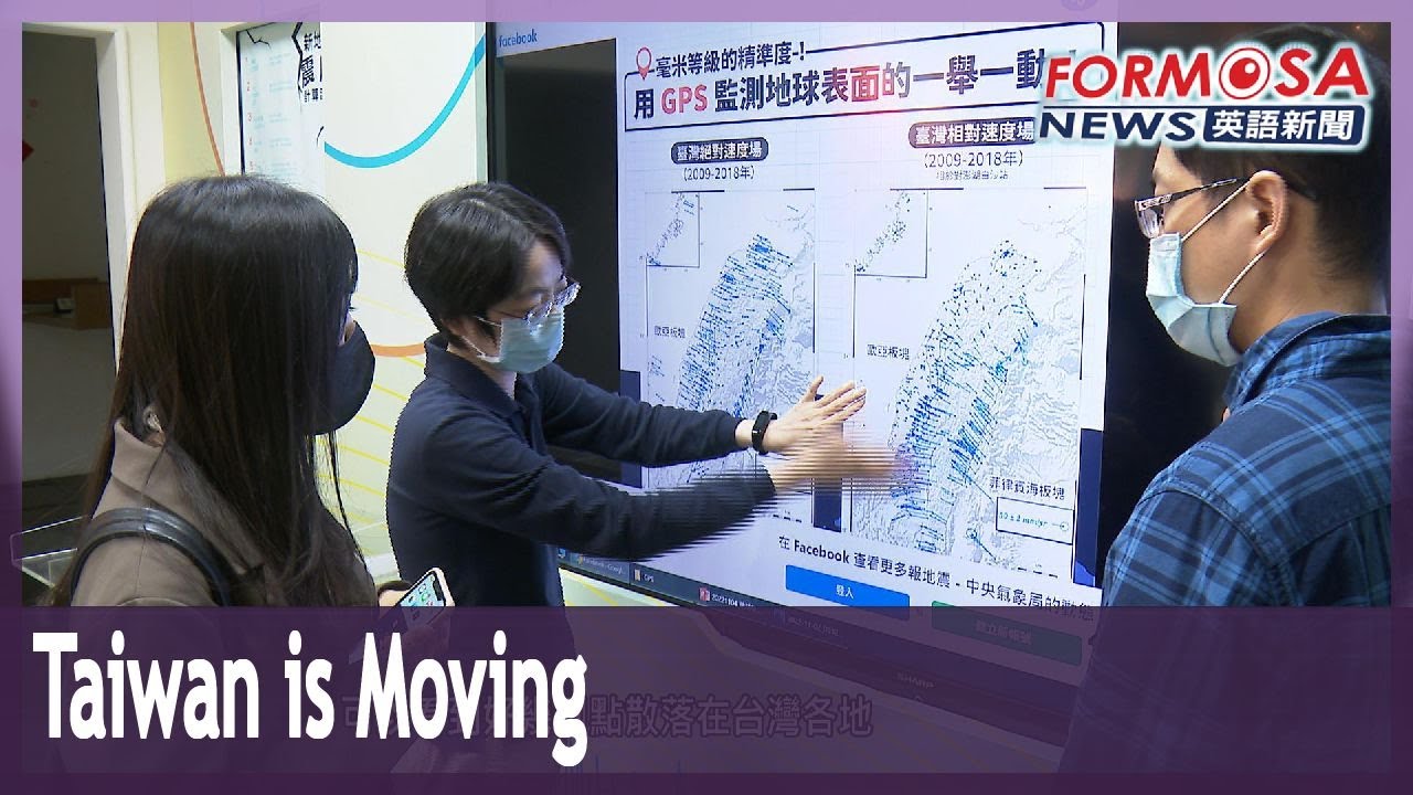 Seismologist explains how areas of Taiwan are shifting due to plate ...
