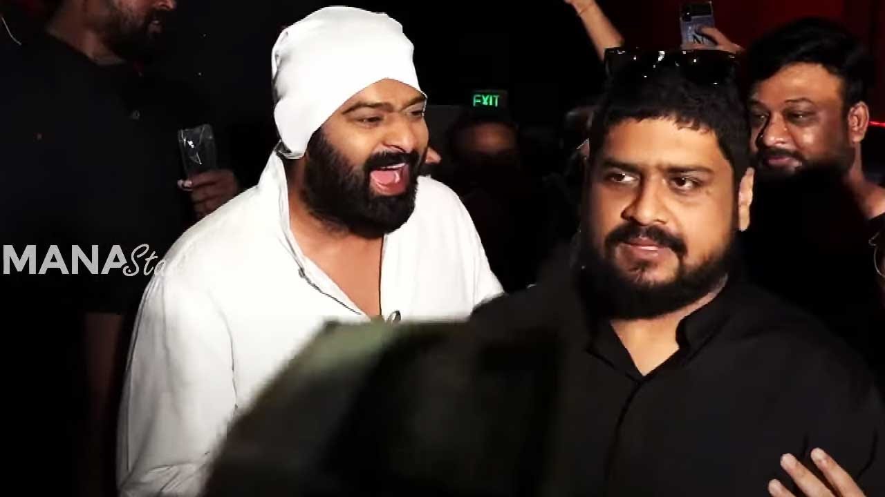 Prabhas and Om Raut Funny Moments @ Adipurush 3D Screening | Manastars ...