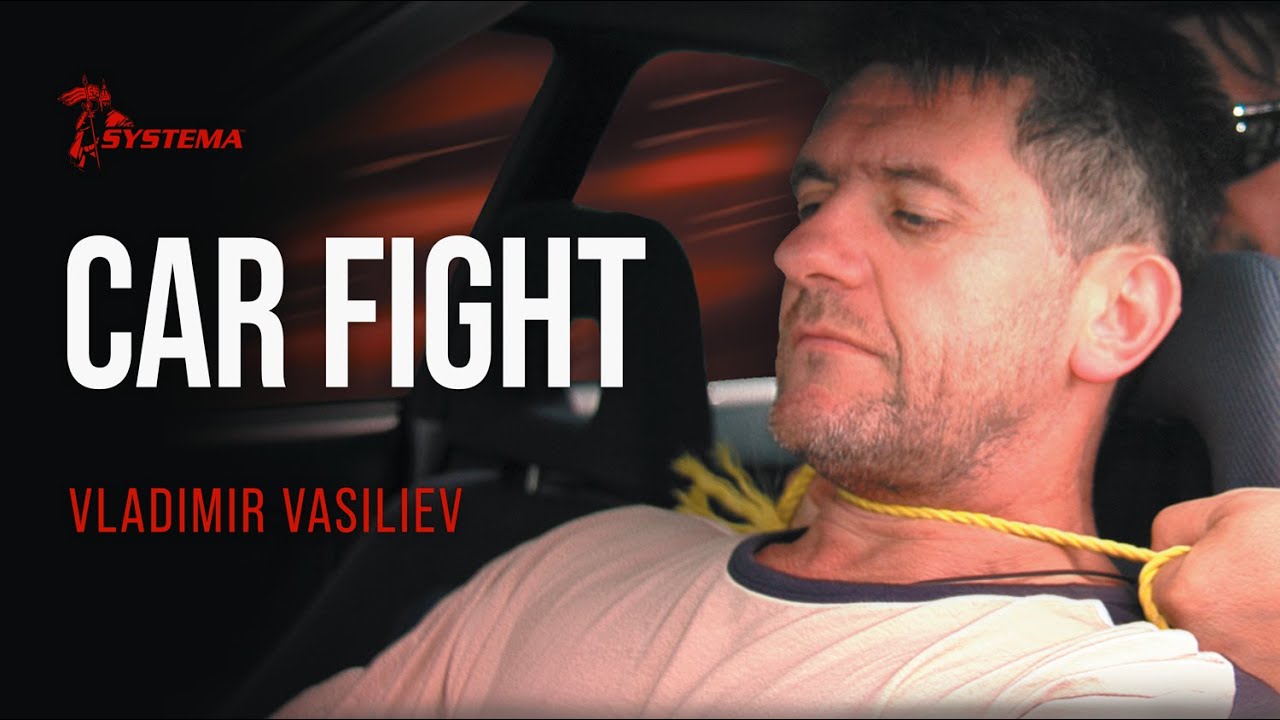 Car Fight - Official Trailer - YouTube