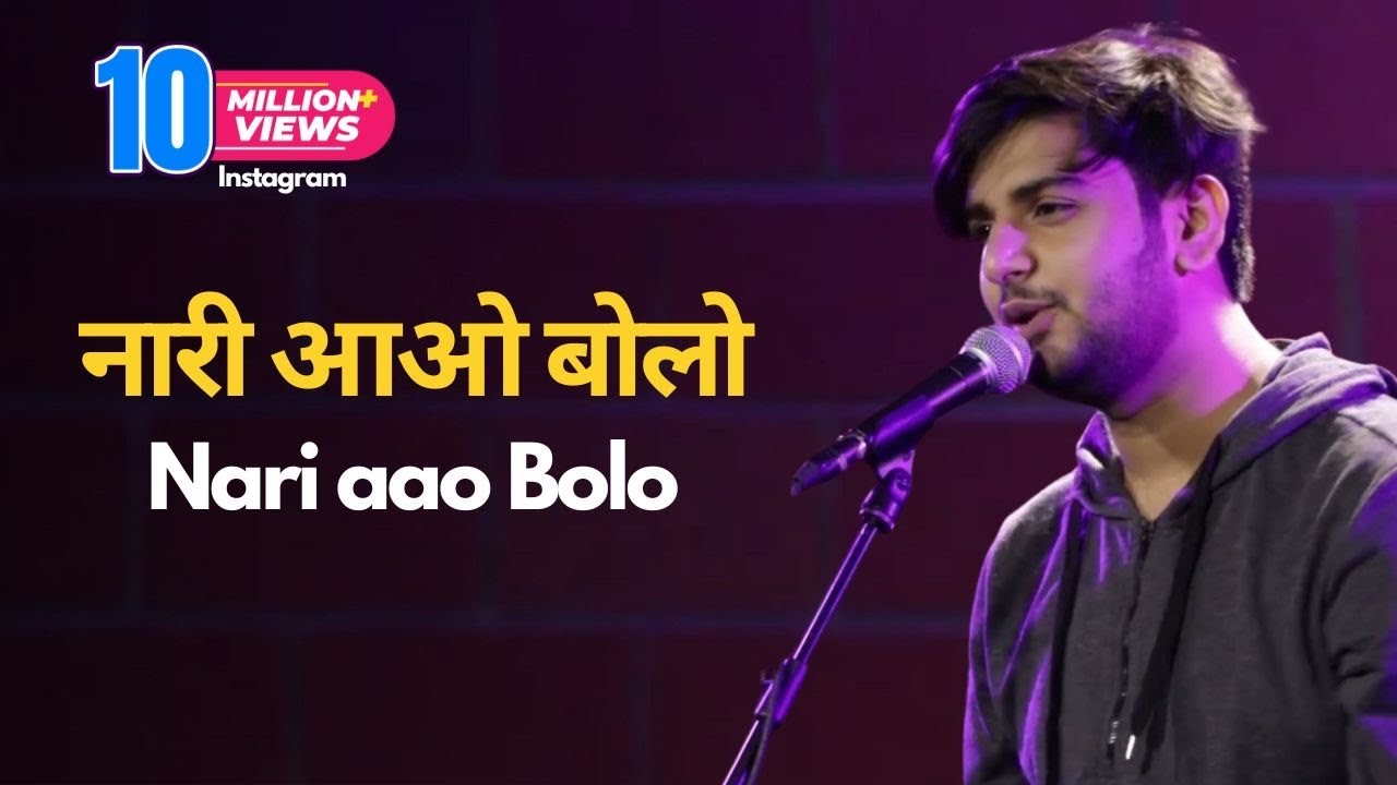 “Nari” Hindi Poem by Bhupendra Singh Khidia - Best poem on Women - YouTube