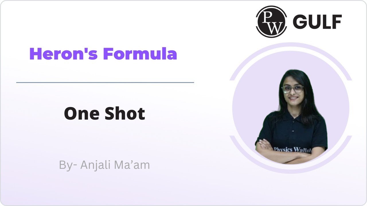 Heron's Formula : One Shot (Revision) Anjali ma'am Sep 11, 2024 - YouTube