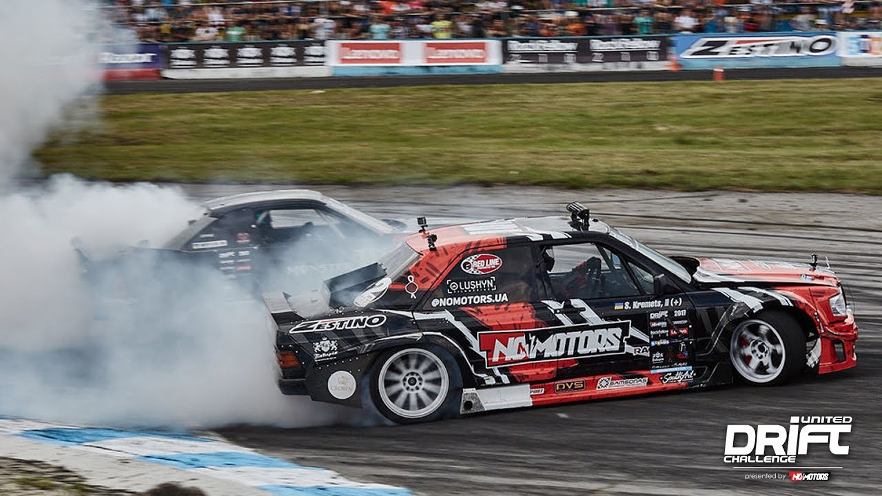United Drift Challenge 2017. Гонка. - YouTube
