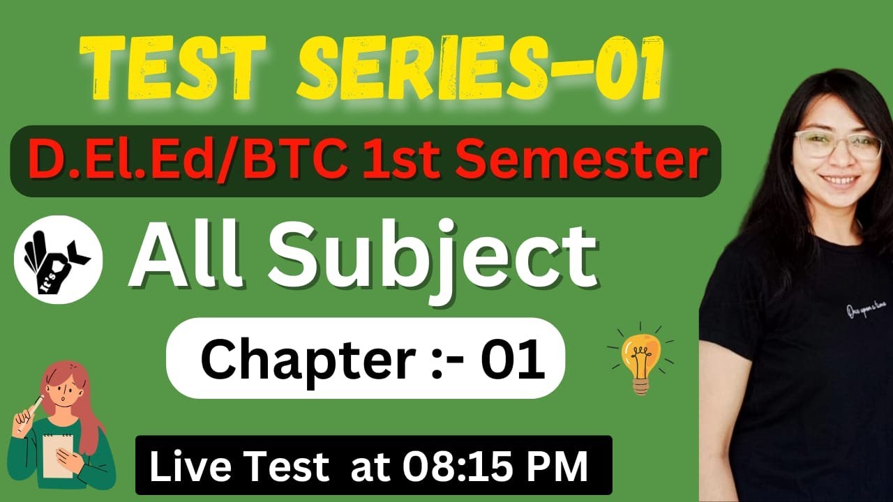DElEd 1st Semester Test Series-01/Deled First Semester All Subject Test ...