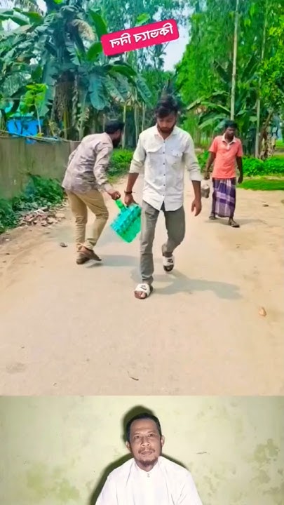 gawat #funny #comedy #kocak #lucu #ngakak #hiburan #komedisunda #hiburanlucu #komedi - YouTube