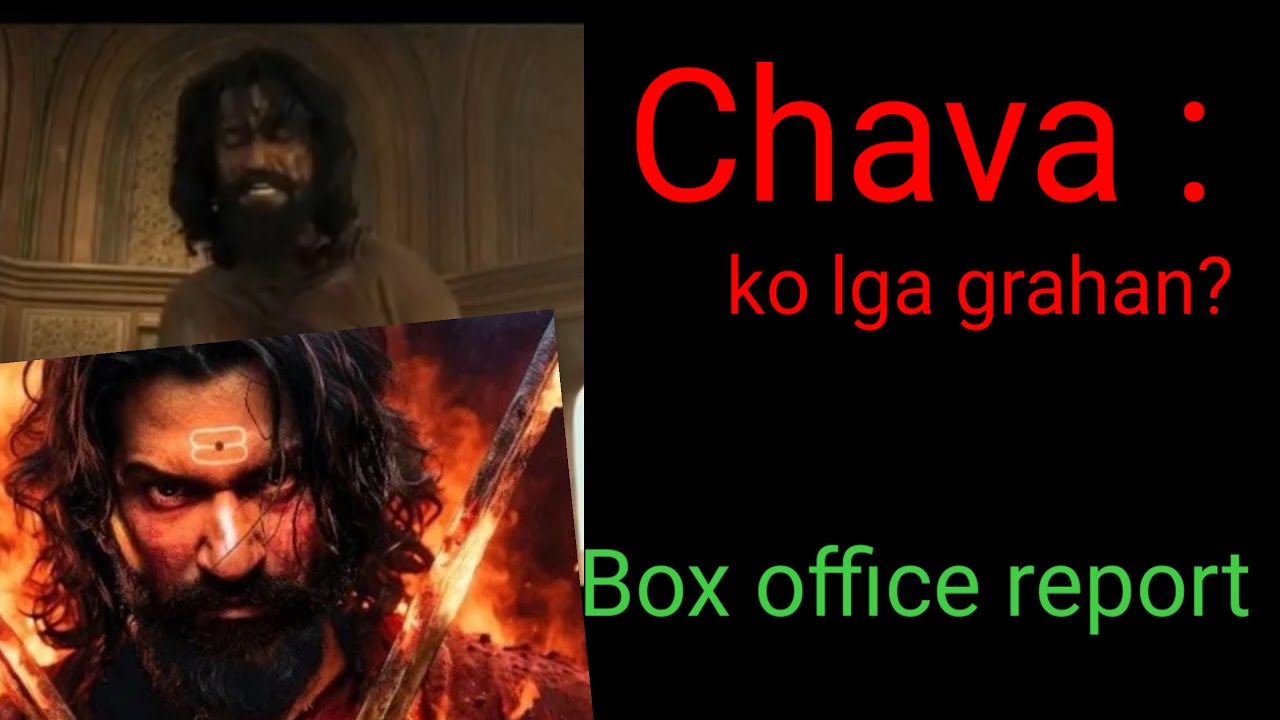 Chava: The Box Office Report# chava - YouTube